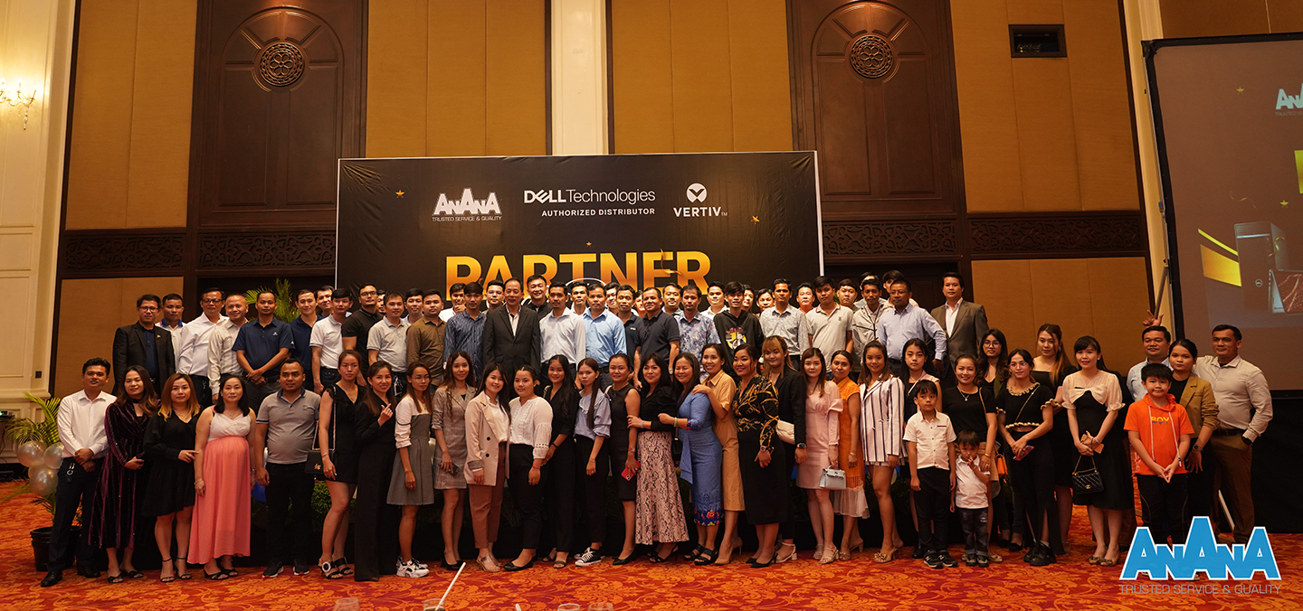 Anana - Introducing Ananacomputer